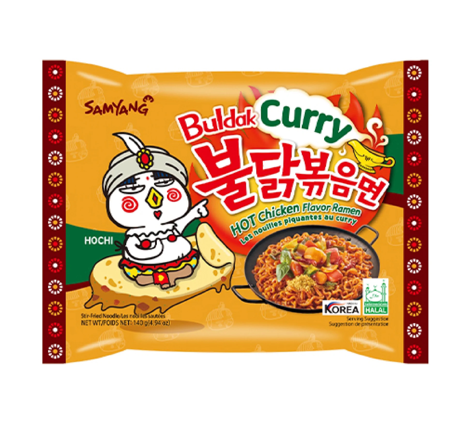Samyang Curry Flavour Noodles 1 Pc - Shompo